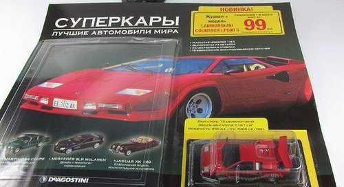 Lamborghini Countach. N1 Суперкары. Не вскрыт