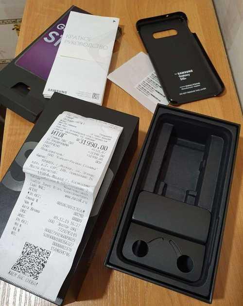 Коробка, документы, чек от Samsung s10e