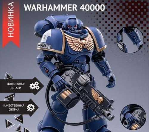 Warhammer 40000 миниатюры