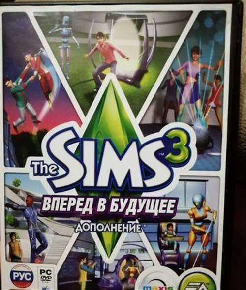 Sims3 с дополнениями