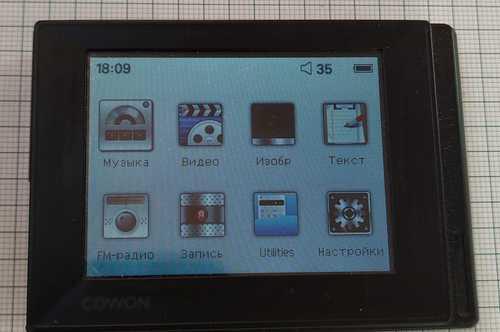 Плеер Cowon D2+ (4Gb)