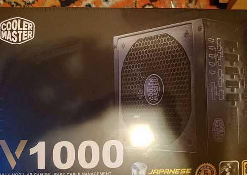 Cooler master v1000