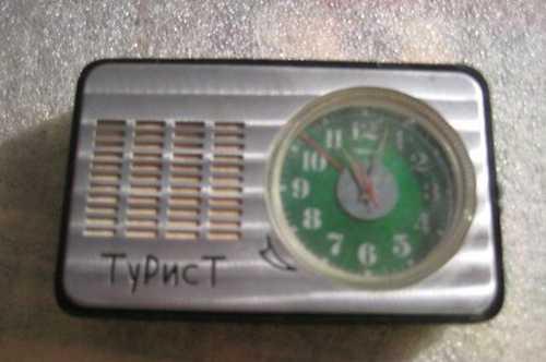 Часы будильник зим "Турист" механика СССР