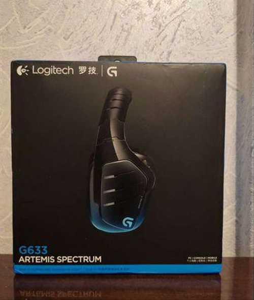 Игровые наушники Logitech G633