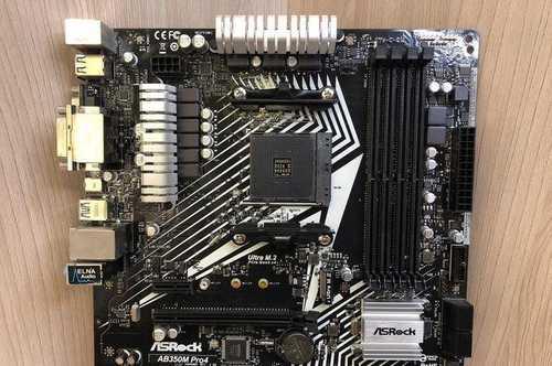 Материнская плата AM4 ASRock AB350M PRO4