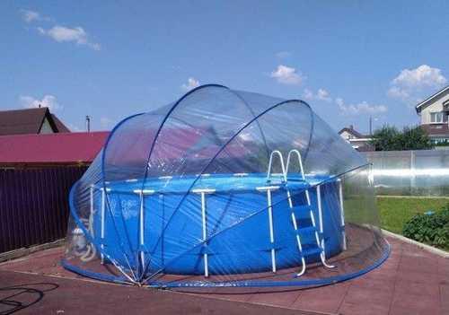 Купол для басейна