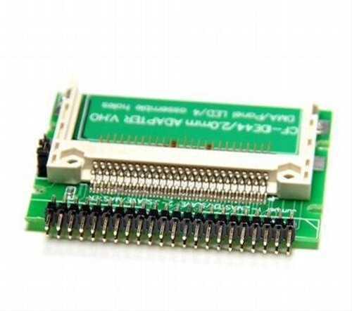 Переходник CF Compact Flash to 2.5" IDE 44 pin
