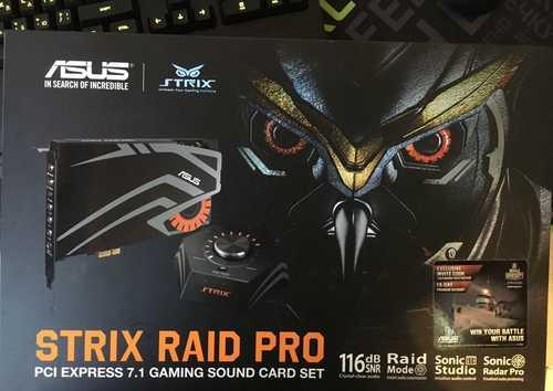 Звуковая карта asus strix raid