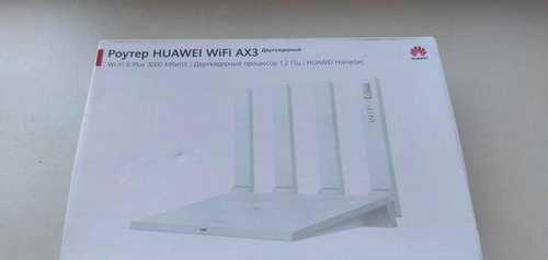 Роутер Huawei