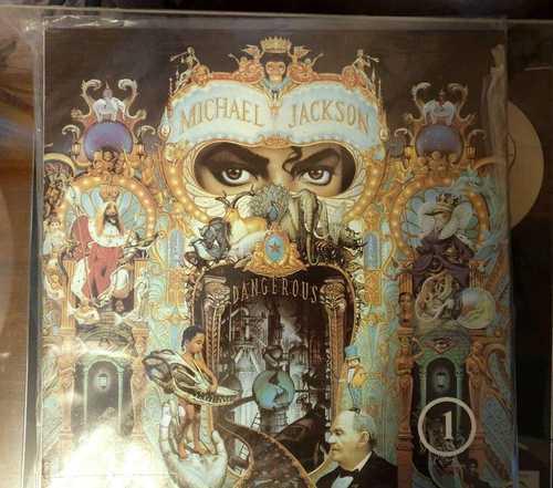 Michael Jackson - Dangerous