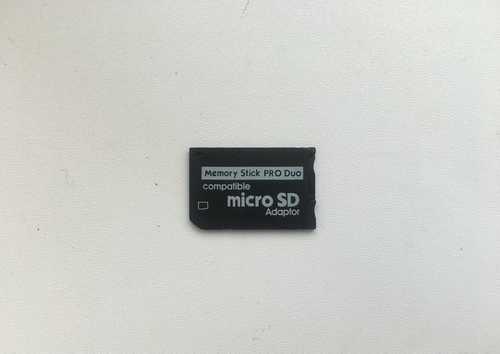 MicroSD адаптер Sony Memory Stick Pro Duo для PSP