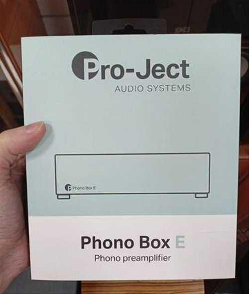 Фонокорректор Pro-Ject Phono Box E