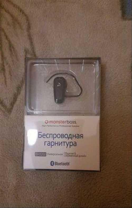 Беспроводная Bluetooth гарнитура
