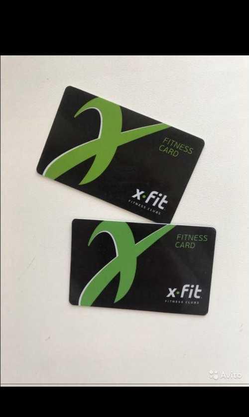 Сколько стоит клубная карта xfit