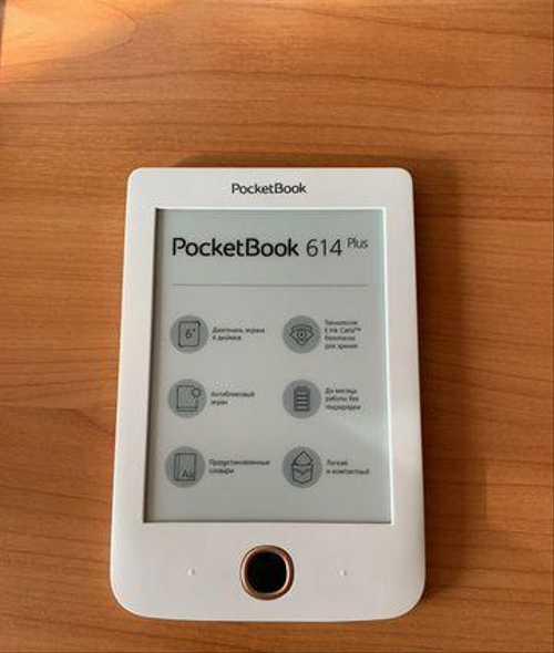 Pocketbook 614. POCKETBOOK 614 Plus. POCKETBOOK 614 купить. POCKETBOOK 614 Plus Дата выпуска на коробке.