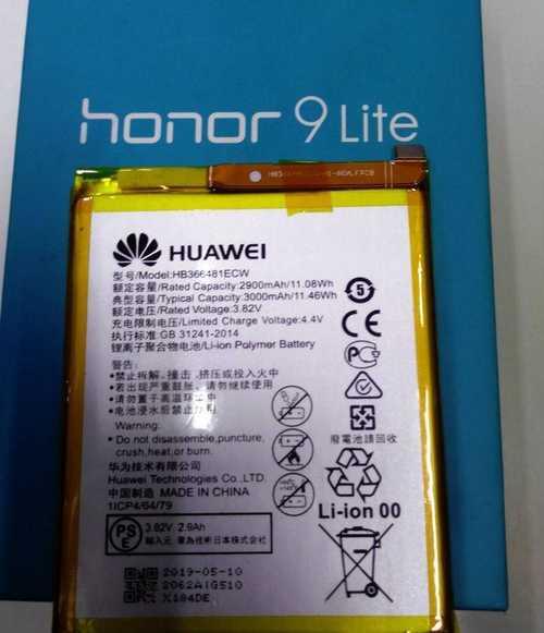 Аккумулятор Huawei Honor