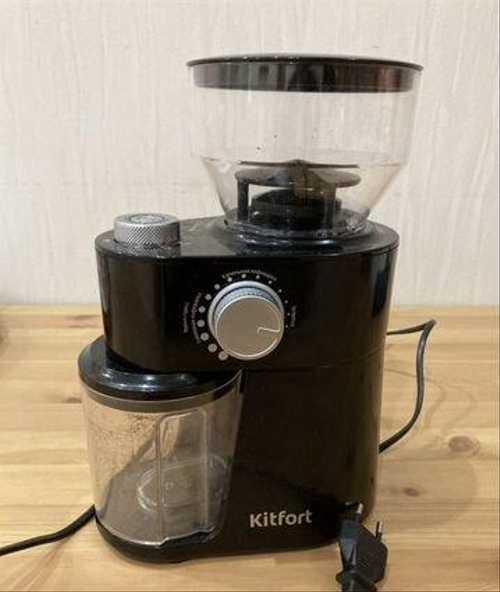 Кофемолка Kitfort KT-741