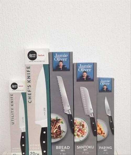 Набор ножей Jamie Oliver
