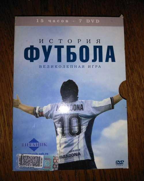 DVD диски