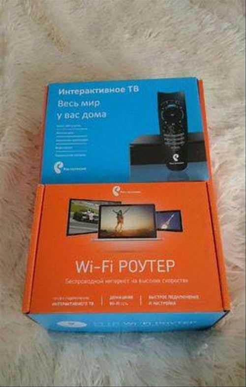 Ростелеком интерактивное тв + wifi роутер