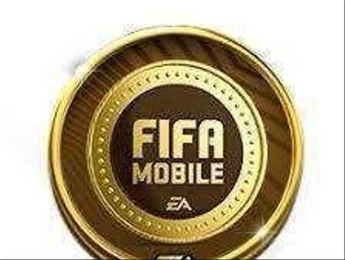 Монеты fifa mobile