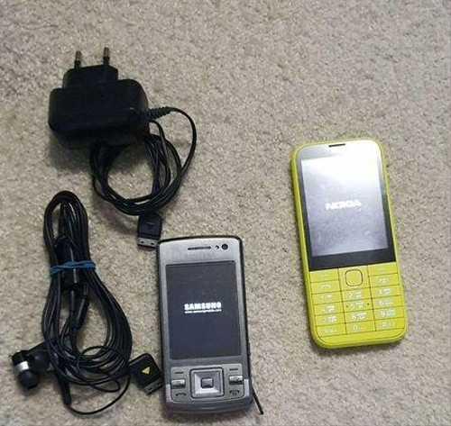 Samsung SGH-L870+Nokia 225 (rm 1012)