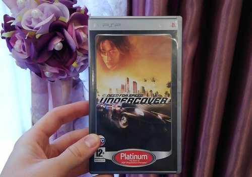 Psp диск need for speed