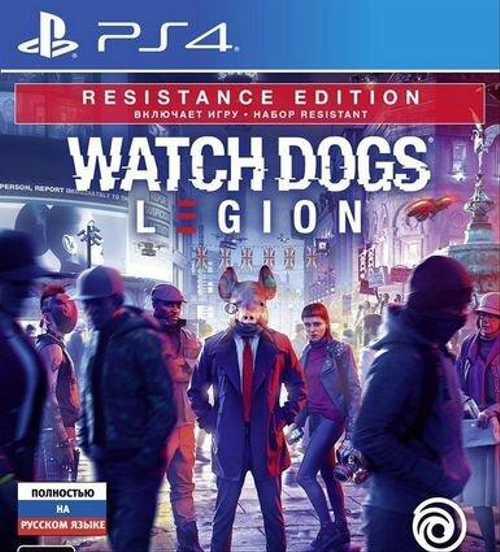 Новый Watch Dogs: Legion. Resistance Edition (PS4
