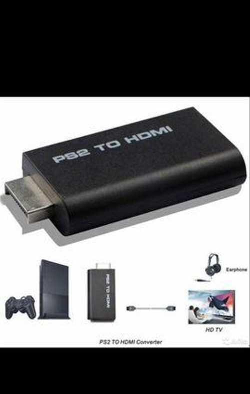 Переходник hdmi PS2 480,576,1080