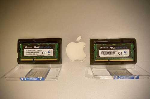 Оперативная память 8gb ddr3 для MacBook