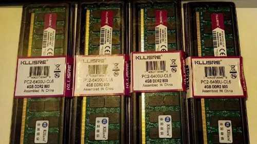 Оперативная память kllisre DDR2 4 гб