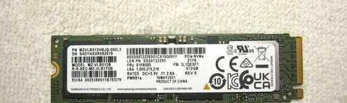 SSD Samsung 512GB NVMe M.2 2280