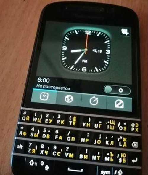 Телефон BlackBerry