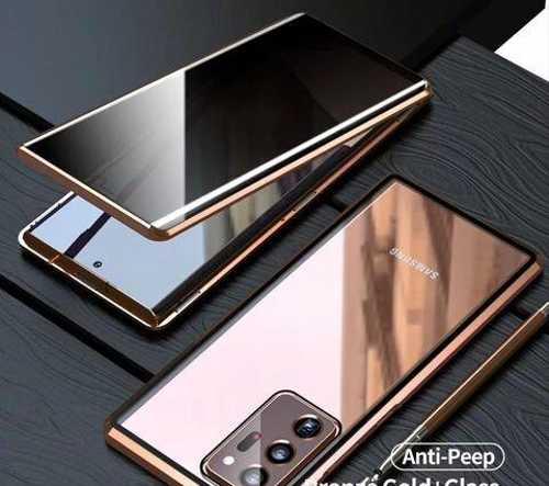 Чехол Samsung Galaxy Note 20 Ultra,S20 Fe(мет.-сте