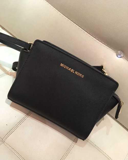 Michael Kors Selma Medium Saffiano Messenger