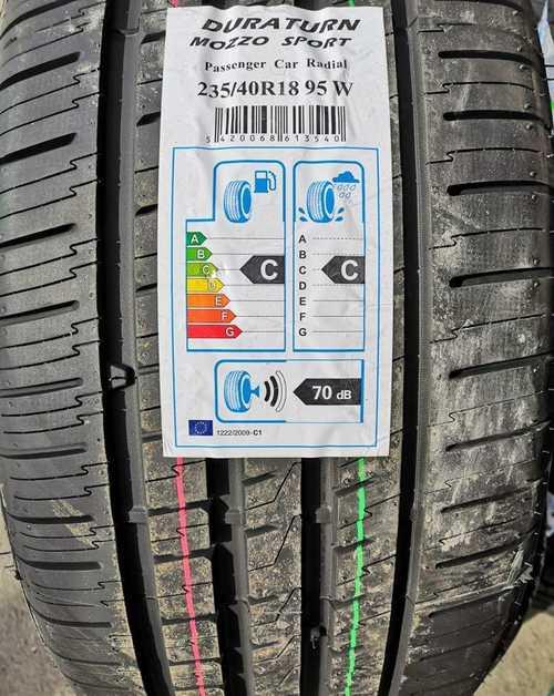 Шина 235 18. Mozzo Sport 235/40 r18 купить.