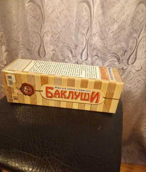 Настольная игра баклуши