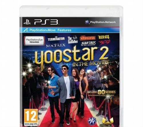 Игра для PS3 Yoostar 2: In The Movies, новая запеч