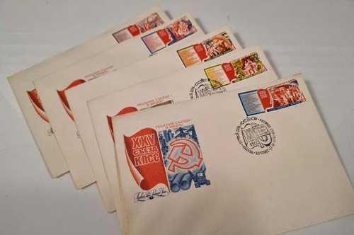 Почтовые конверты СССР Набор