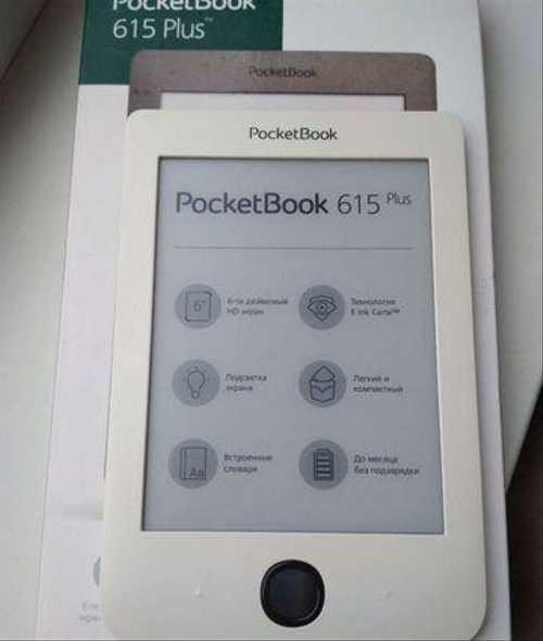 Электронная книга Pocketbook 615, Plus