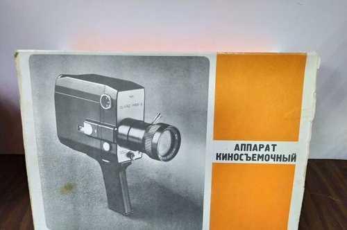 Видеокамера Кварц 1х8С-2 СССР состояние новой