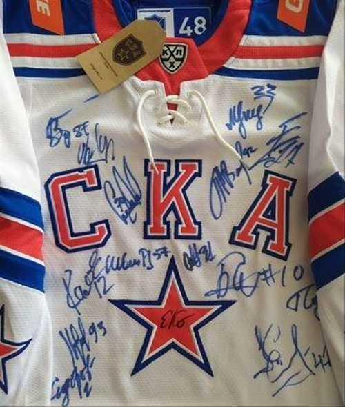 Хоккейный свитер хк ска с автографами всей команды
