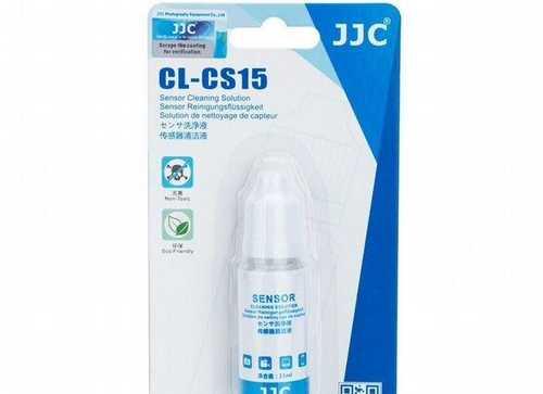 Жидкость для очистки матрицы и оптики JJC CL-CS15