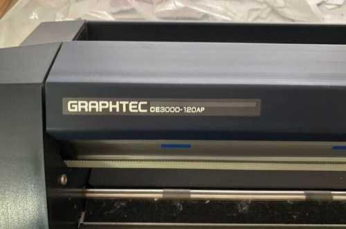 Режущий плоттер Graphtec CE3000-120ap (Япония)