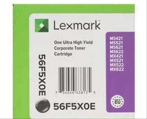 Картридж лазерный Lexmark 56F5X0E черный