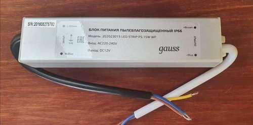 Блок питания пылевлагозащищенный Gauss 15W