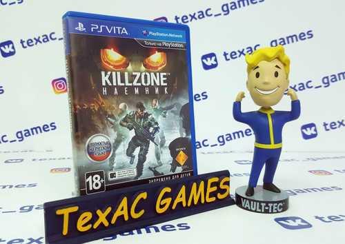 Killzone: Наемник для PS Vita