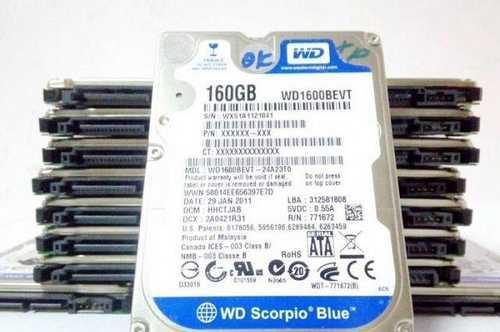 10шт. HDD 2,5 SATA 160Gb