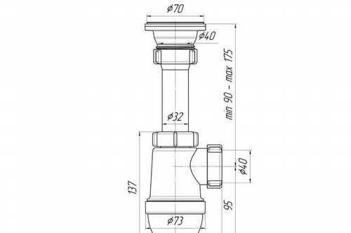 Сифон сантехнический