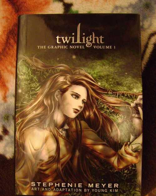 Twilight The Graphic Novel Volume 1